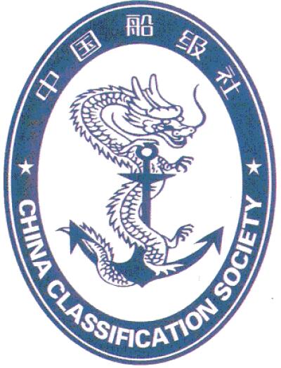 Type Approval - Winteb